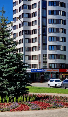 Parus Hotel - Moscow