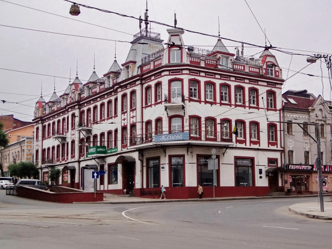 Отель Holiday Hotel - Владивосток