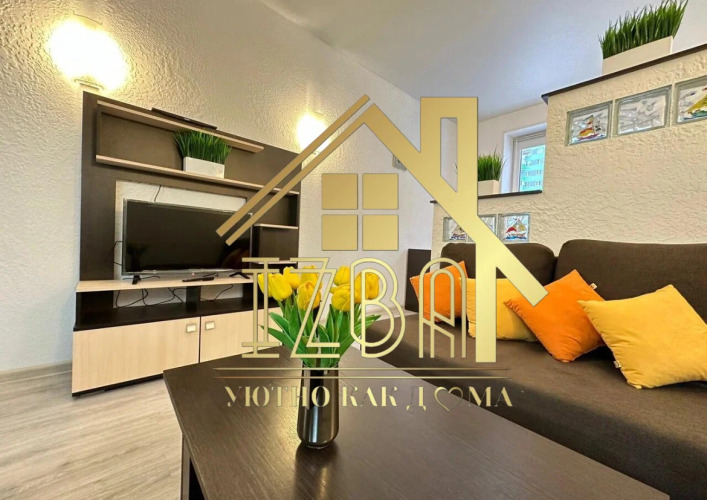 Krasnaya Polyana Lodging House - Nizhny Novgorod