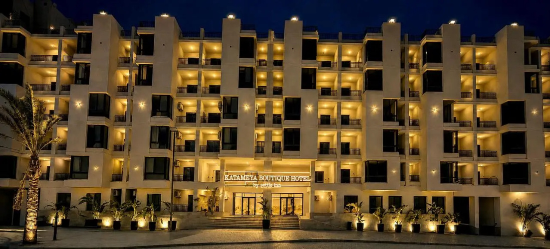 Katameya Boutique Hotel By Settle Inn - Kairo