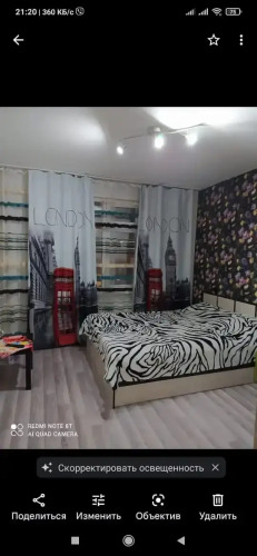 Uyutnaya Studiya V Novom Zhk Ryadom S Zhd Vokzalom Fiat - Nischni Nowgorod