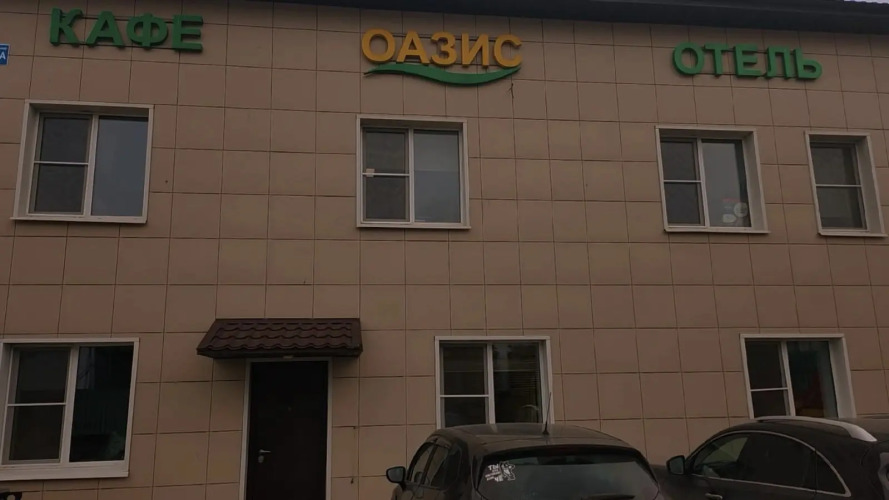Oazis Hostel - Мытищи