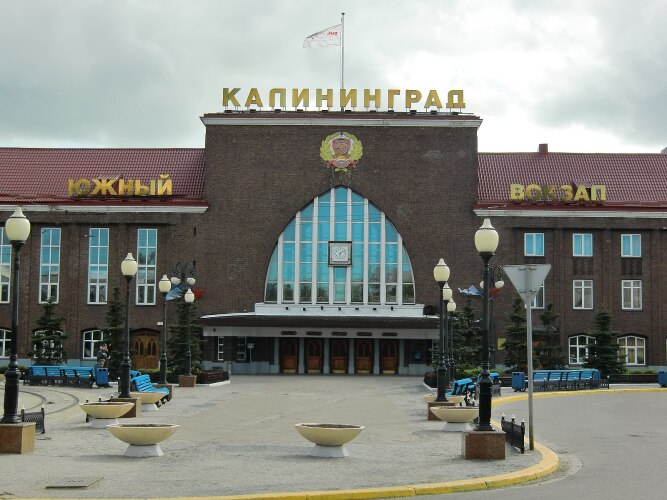U Yuzhnogo Vokzala Serpukhovskaya 35a Apartments - Kaliningrad