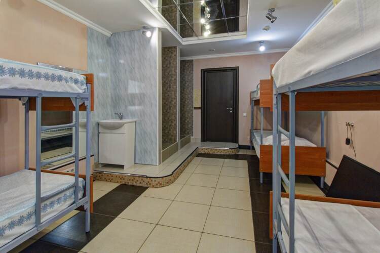 Fiztekh Hostel - Moscú