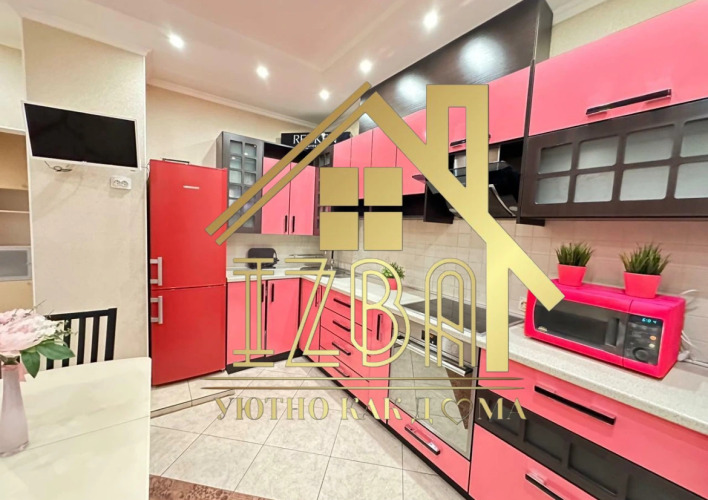 Rozovaya Pantera Lodging House - Nizhny Novgorod