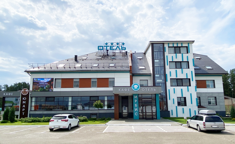 Отель Ирбис - Республика Татарстан