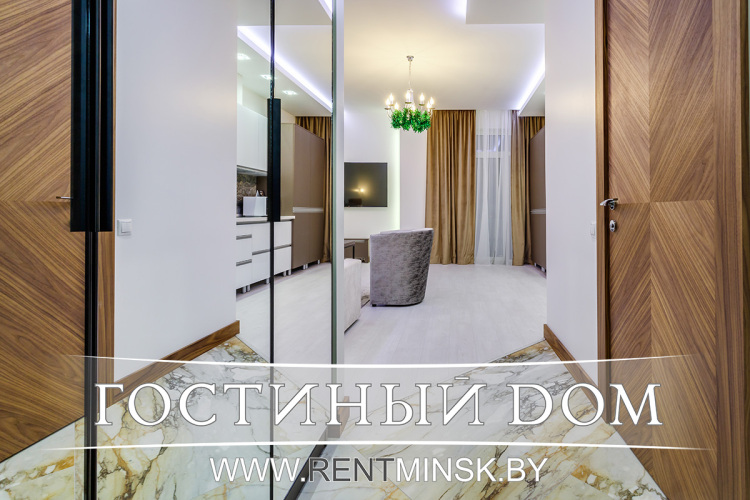Deluxe Apartments - Minsk