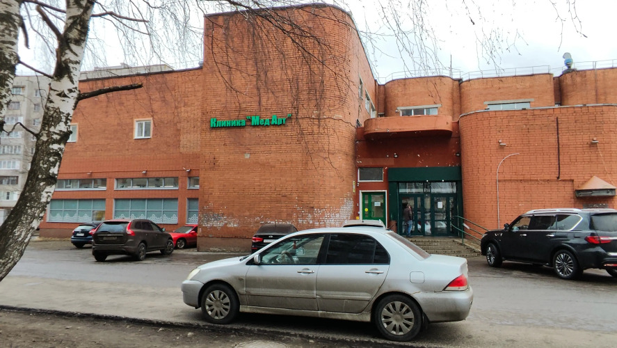 Hostel Bolshoy - Ярославль