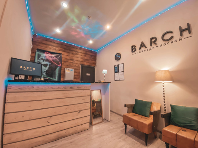 Barch Na Vladimirskom Hostel - San Pietroburgo
