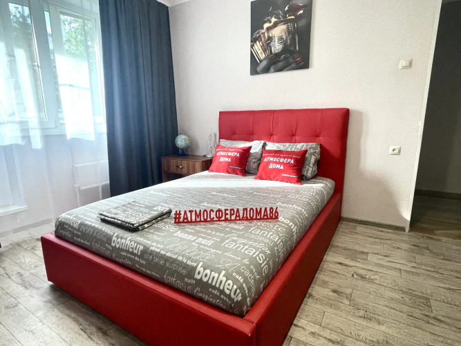 Odnokomnatnaya V Tsentre Flat - Нижневартовск