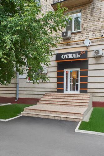 Letto Hotel - Moskau