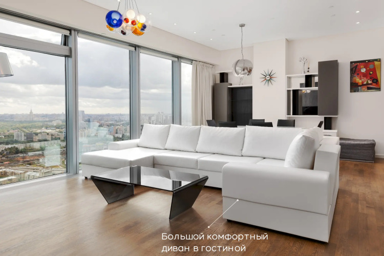 Moskva Siti Elite 2kh Komnatnye 54 Etazh Apartments - Moscou