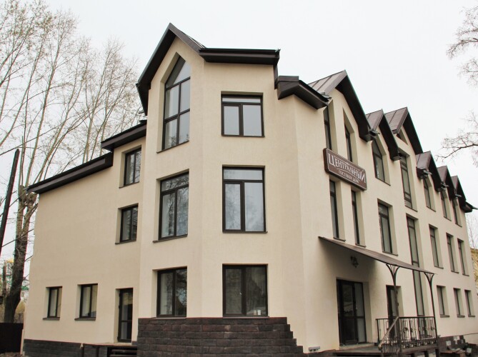 Central Hotel - 