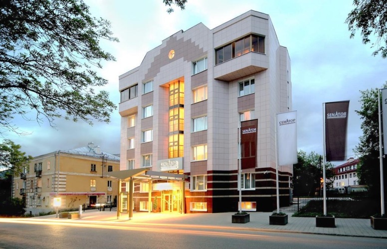 Senator Biznes-hotel - Yekaterinburg
