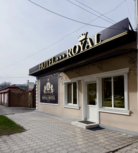 Royal Mini-hotel - Simferopol