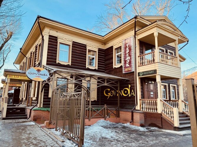 Хостел Сиберия - Иркутск