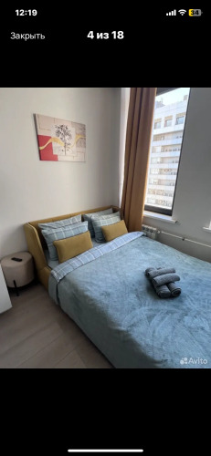 Dvukhyarusnye Na Vernadskogo Ryadom S Metro Apartments - Moscow