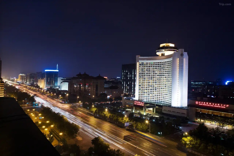 Beijing International Hotel - Beijing