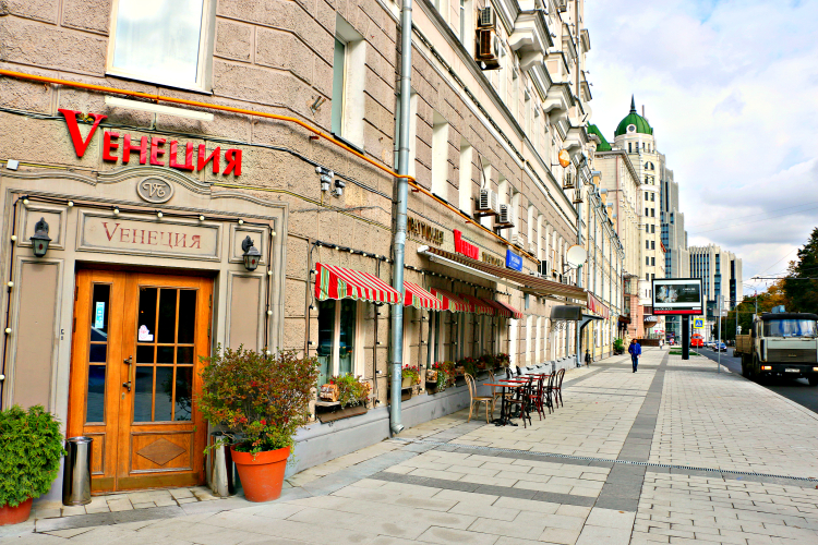 Paratapok Lodging Houses - Moscow
