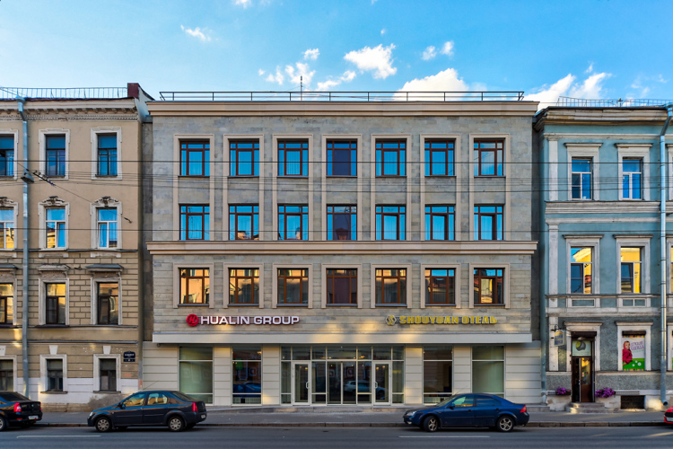 Shouyuan Hotel - São Petersburgo