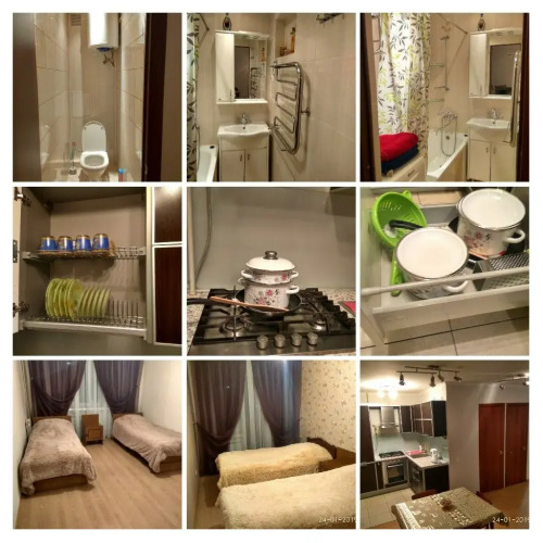 6 Otdelnykh Spalnykh Mest Flat - Липецк