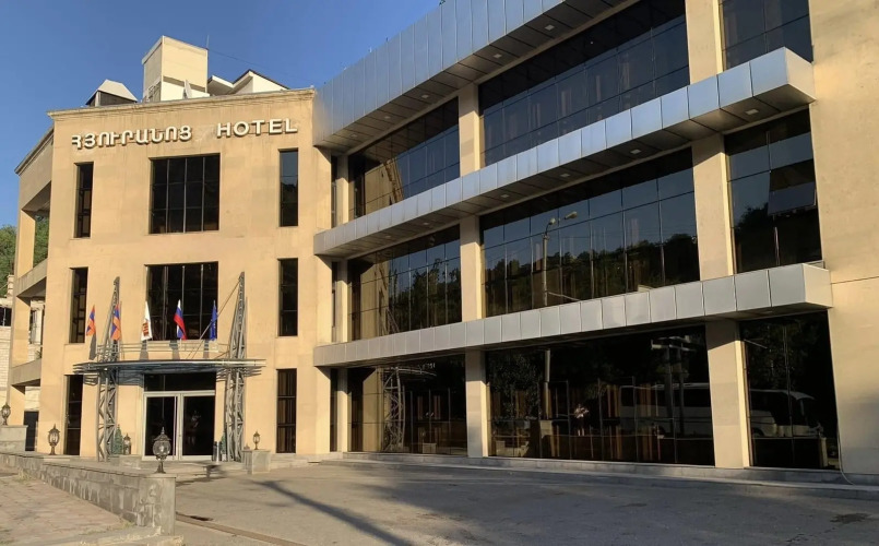 Maya Hotel Yerevan - Yerevan