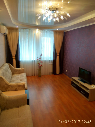 4 Otdelnykh Spalnykh Mest Flat - Липецк