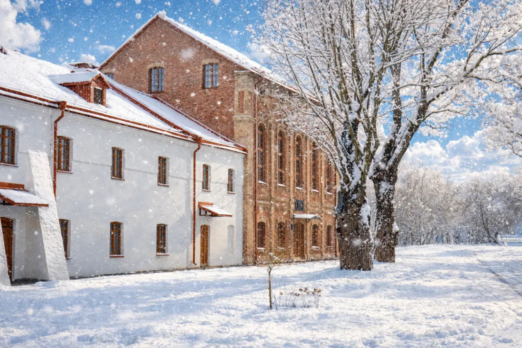 Boutique Hotel Kompleks "Gostiny" - Mińsk