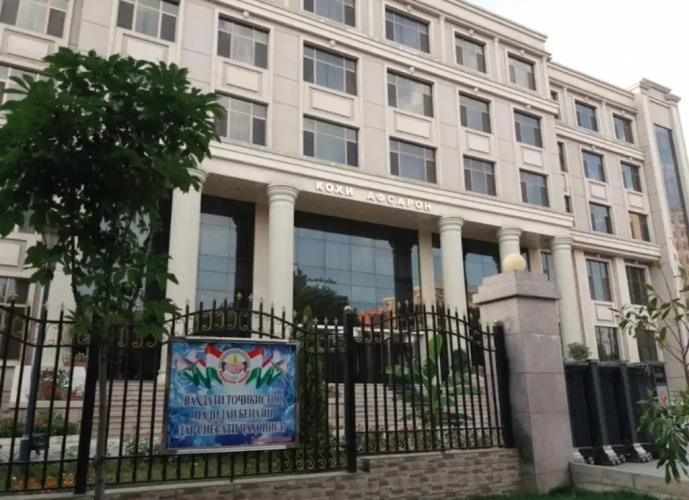 Kokhi Afsaron - Dushanbe
