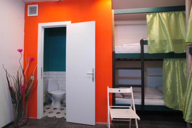 Hello, Moscow! Hostel - Moscú