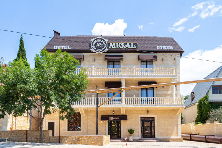 Migal Hotel - Sochi
