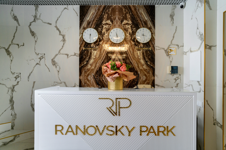 Ranovskiy Park Manhattan Hotel - Sochi