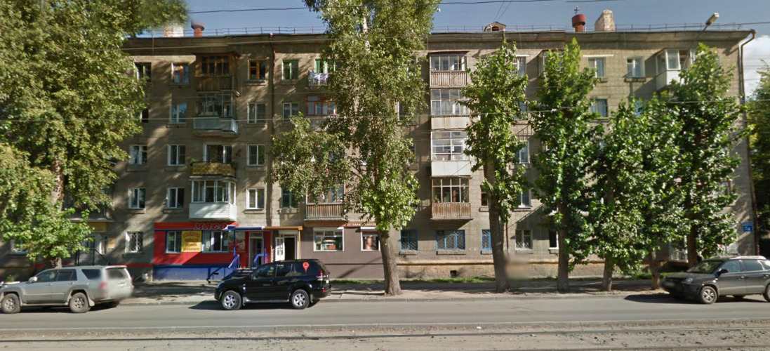 Хостел City - Новосибирск