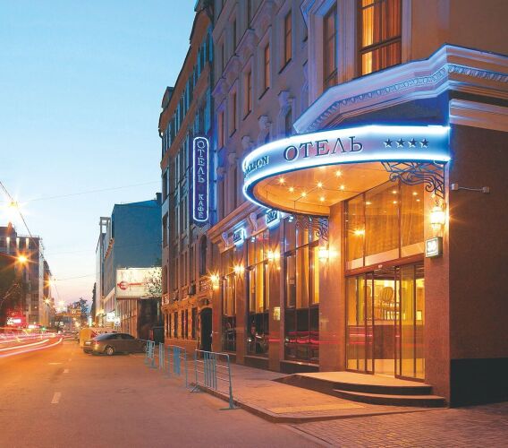 Gentalion Hotel - 