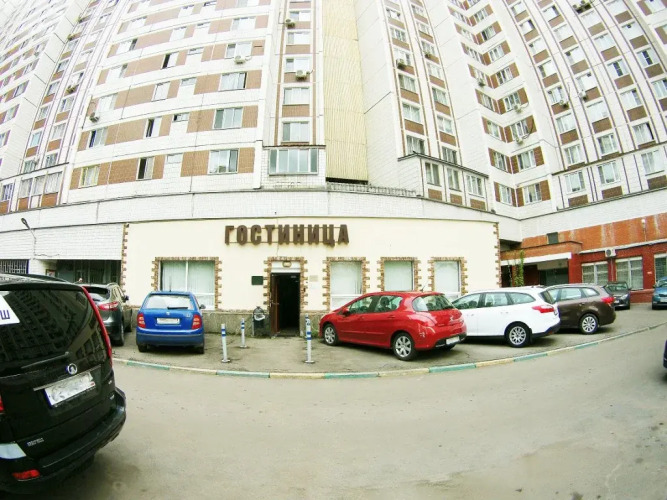 Bratislavskaya Hotel - Moscou