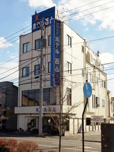 Hotel Nishiyama - 미나미소마시