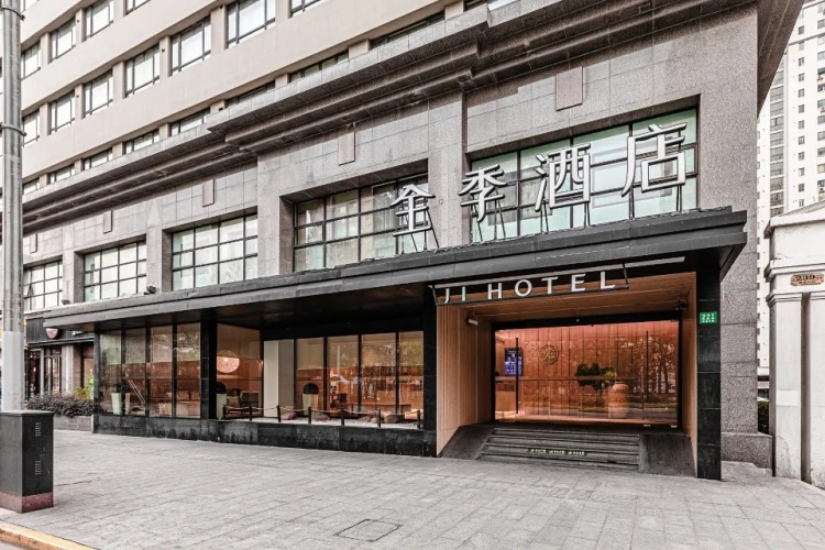 Ji Hotel Shanghai Zhaojiabang - Shanghaj