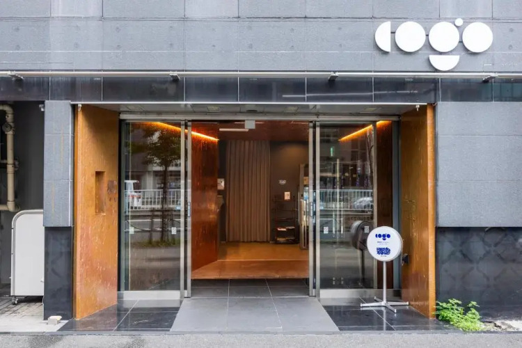 Cogo Ryogoku Hotel - Tokyo