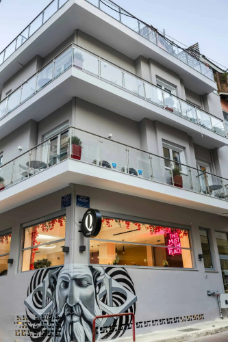The Q Hotel - Atina