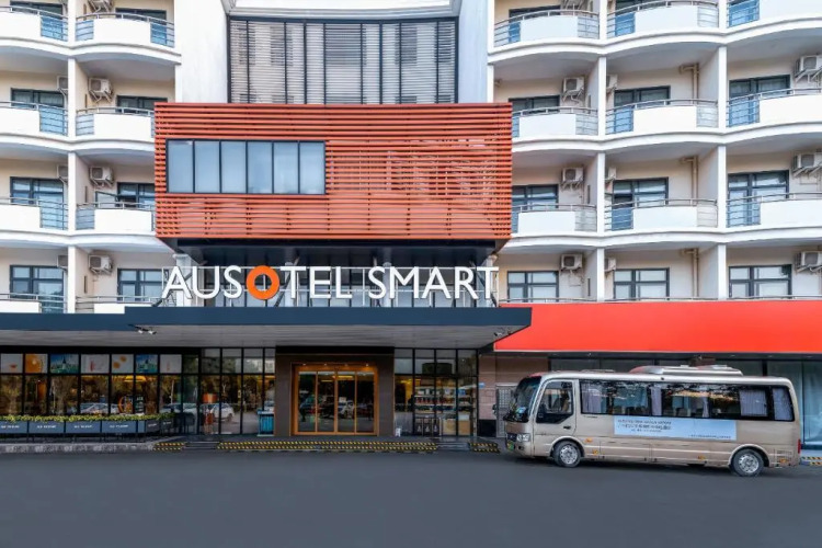 Ausotel Smart Baiyun Airport - Aeropuerto Baiyun Cantón (CAN)