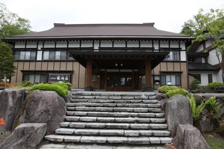 Kankoso - Nikko
