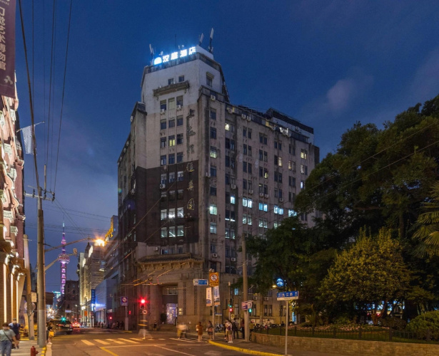 Hanting Hotel Shanghai Waitan Jiujiang Road - 상하이