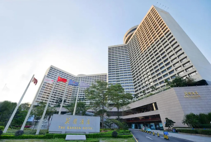Ln Garden Hotel Guangzhou - Guangdžov